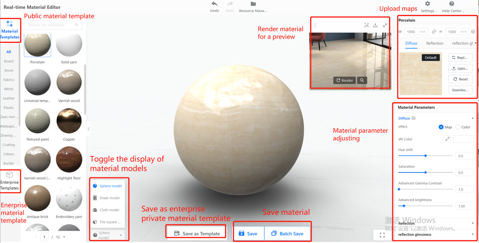 New In: Real-Time Material Editor - Smart Decor